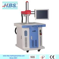 China 50W Fiber Laser Marking Machine of High Quality with New Outlook for sale