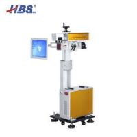 China Online Flying Fiber Laser Marking Machine for Assemble Line for sale