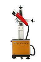 China Online Flying Laser Marking Machine for Production Line for sale