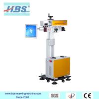 China Online Flying Laser Marking Machine for Production Line for sale