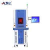 China Enclosed 20W Fiber Laser Marker /Laser Marking Engraving Machine for sale