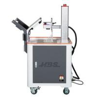 China Portable Handheld Laser Marking Machine for Metal Engraving Hbs-Gq-20c for sale