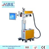 China High Supporter Fiber Laser Marking Machine For Operation Line 20W 30W 50W for sale