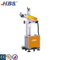 China 20W Online Laser Marking Machine For Production Line HBS for sale