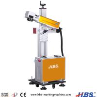 China 20W Online Laser Marking Machine For Production Line HBS for sale