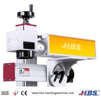 China 20W Online Laser Marking Machine For Production Line HBS for sale