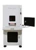 China Air Cooled 20W Enclosed Fiber Laser Marking Machine With IPG Raycus 1060nm for sale