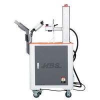 China 20W 30W 50W Handheld Fiber Laser Marking Engraving Machine For Copper Brass Steel for sale