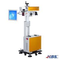 China Hbs-Gq-20d Online Flying Laser Marking Engraving Machine for sale