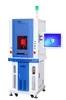 China 20W Full Cover Fiber Laser Marking Machine Hbs-Gq-20A1 for sale