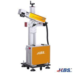 China 20W Online Flying Fiber Laser Marking Machine 1064nm Metal for sale