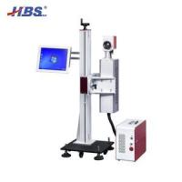 China 30W CO2 Laser Marking Machine for Wood Marking for sale