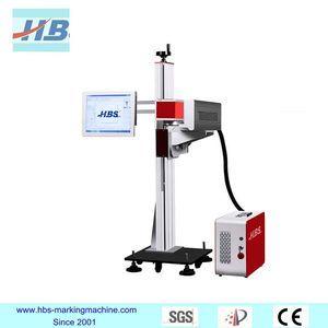 China HBS CO2 Laser Marking Machine Logo Printing Machine For Plastic Wood Leather Fabric for sale