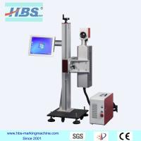China HBS CO2 Laser Marking Machine Logo Printing Machine For Plastic Wood Leather Fabric for sale
