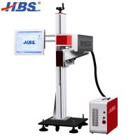 China HBS CO2 Laser Marking Machine Logo Printing Machine For Plastic Wood Leather Fabric for sale