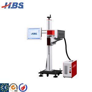 China 20W 30W 50W CO2 Laser Machine Meet Online Marking System for sale