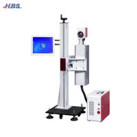 China 20W 30W 50W CO2 Laser Machine Meet Online Marking System for sale