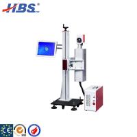 China 10640nm Air Cooling CO2 Laser Marking System For Non Metal Laser Marking for sale