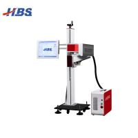 China 10640nm Air Cooling CO2 Laser Marking Machine For Non Metal Marking for sale