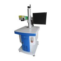 China Silver Chorme Material Mopa Engraving Equipment for sale