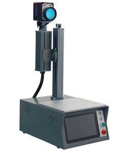 China Stainless Steel MOPA Laser Marking Machine Air Cooling Metal for sale
