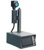 China Stainless Steel MOPA Laser Marking Machine Air Cooling Metal for sale