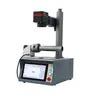 China Stainless Steel MOPA Laser Marking Machine Air Cooling Metal for sale