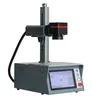China Stainless Steel MOPA Laser Marking Machine Air Cooling Metal for sale