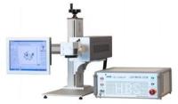 China High Precision 5W 3W UV Laser Marking Machine For Glass Marking for sale