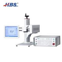 China 3W 5W Ultraviolet Laser Marking Machine UV Laser Marker For Leather Marking for sale
