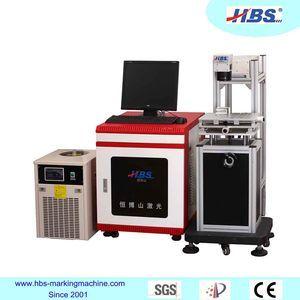 China 5W Ultraviolet Laser Marking Machine For Glass UV Laser Marker For Crystal Marking for sale