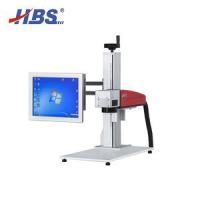 China Air Cooling 3W Ultraviolet Laser Marker For Glass Acrylic Marking for sale