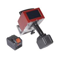 China Lithium Battery Mechanical Punching Equipment Electric Dot Peen Marking Machine for sale