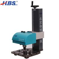 China Desktop Electric DOT Peen Marking Machine For Flange Steel Pipes Tubes Metal Bellows Marking Machine for sale