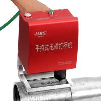 China Table Type Electric Dot Peen Marking Machine Handheld Marking Machine for sale