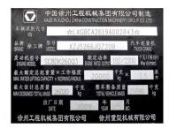 China DOT Peen Laser Marker Marking Machine for Vin Number/ Data Matrix Marking Machine for sale