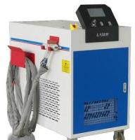 China 1000W Portable Handheld Laser Cleaning Machine For Oil Cleaning Laser Cleaner Machine for sale
