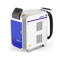 China Paint And Rust Removal Laser Cleaner Portable Laser Rust Removal Machine for sale