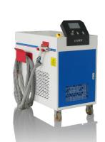 China Paint And Rust Removal Laser Cleaner Portable Laser Rust Removal Machine for sale