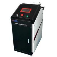China Easy Operated Rust Removal Laser Cleaning Machine Air Cooling Automatic for sale