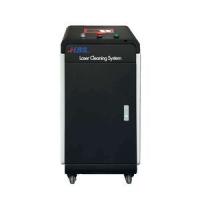 China China Supply 100W Laser Cleaning Machine For Rust Removal for sale