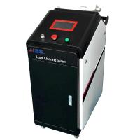 China China Supply 100W Laser Cleaning Machine For Rust Removal for sale