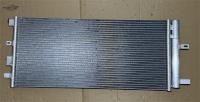 China Ford ECOSPORT FOCUS 2.0 EcoBoost AC Condenser DG9H19710AD DG9H19710AC DG9H19710AE for sale