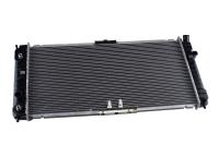 China Buick LACROSSE 2.0 2.4 Car Fitment Aluminum Radiator Water Tank 9031060 5487557 OE NO for sale