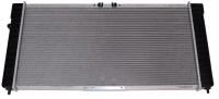 China Buick LACROSSE 2.0 2.4 Car Fitment Aluminum Radiator Water Tank 9031060 5487557 OE NO for sale