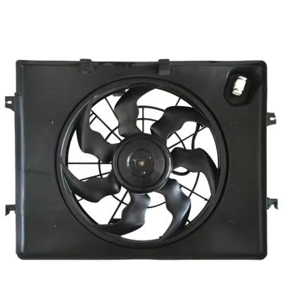 China 12V Electric Radiator Fan for Hyundai SONATA KIA K5 25380-3R470 253804M170 for sale