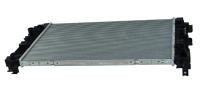 China Buick ENVISION 1.5T 2.0T Auto Parts Cooling System Aluminum Radiator Water Tank 84690760 for sale
