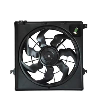 China 25380-A1500 Electric Fan Assembly for Hyundai SANTAFE IX45 2.0T 2012-2016 Car Fitment for sale