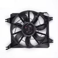 China Replace/Repair Purpose Electric Radiator Fan Assembly for Hyundai QIANLIMA 25380-22500 for sale