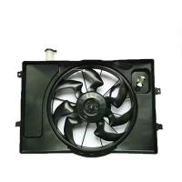 China 25380-F2000 Auto Parts Water Tank Cooling Electric Radiator Fan for Kia Car Fitment for sale